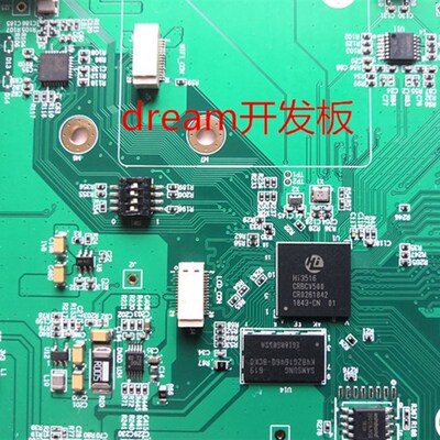 海思 Hi3516CV500 开发板 送开发板对应PCB和原理图 送SDK