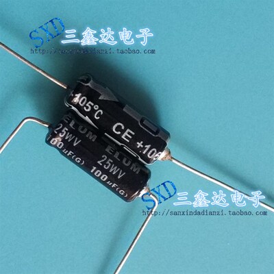 25V100UF 100UF25V  全新 原装 阴极轴向卧式 音响电解电容6*16