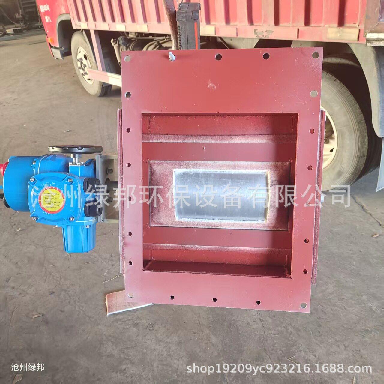 气动流量阀弧形水泥库底阀斜槽流量控制阀门电动开关阀厂家加工