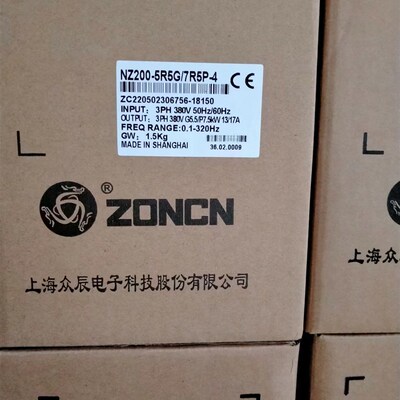 NZ200-1R5G 2R2G 3R7G 5R5G 7R5G 11G 15G  22G 37G-4众辰变频器
