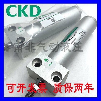 CKD气缸喜开理CKD气缸CMA2-E-LS-30-75/CMA2-E-LS-30-75气动元件
