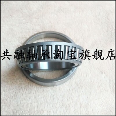 斜珠圆锥滚子轴承33218*2 32321*3 30623 30628 30636