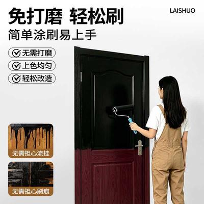 水色家具房黑26061511门改色漆木门新漆性木翻器漆油漆家用自刷涂