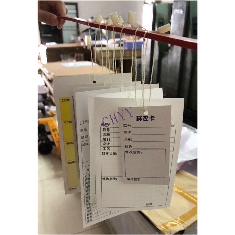 定制服装样衣卡撕不破布料吊牌批版卡打版卡量衣审版挂卡样品卡纸