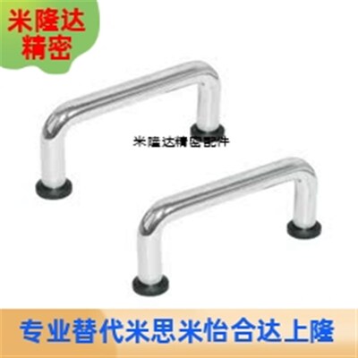 XAJ06-D10-L80/L100/L110/L120/L125/L160/L200/L250-H37/H60拉手