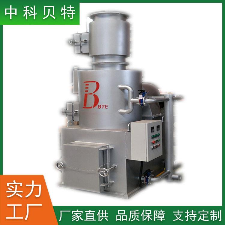 垃圾焚烧炉医院医疗废物焚烧炉宠物尸体焚化炉生活垃圾焚烧炉
