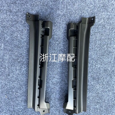 九号M80CM85CM95C电动车B原厂外壳配件PP件塑料件前挡风件内壳