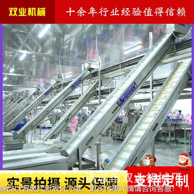 不锈双钢智宰杀线加能工全自动家禽屠宰流水JPT全套设备 业机械