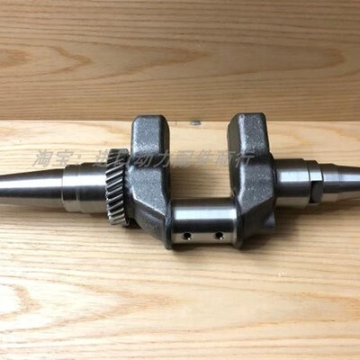 RGV13100T RGV12000曲轴罗宾发电机RGV13100T发电机配件曲轴