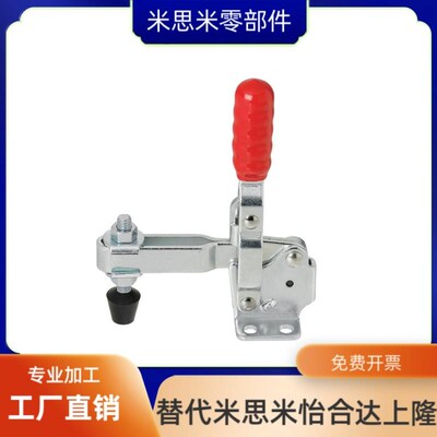 WDC101-A/AI/ASS/B/D/DI/E/EL/H/J WDC10101-A 快速夹钳具 肘夹
