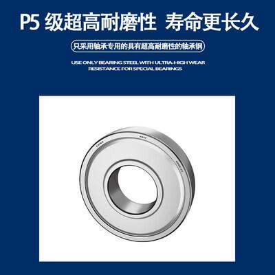 哈金特轴承62 6212 62112 62 136214代替进口621 65216 6217ZZ RS
