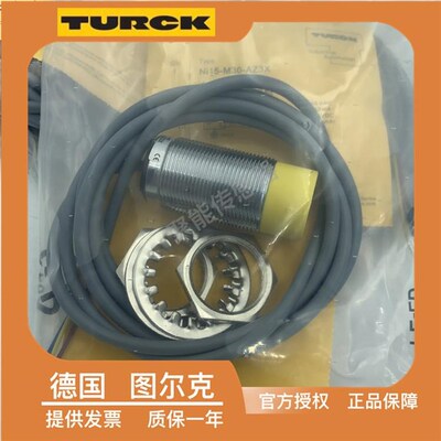 图尔克NI15-M30-AP6X BI10-G30-AN6X-H1141 RP RN AD4X Y1X VN VP