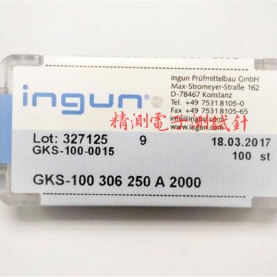 GKS100306250A2000/3000英钢探针INGUN 100MIL 梅花头测试弹簧针