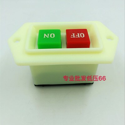 川山 按钮起动器开关LC3-10压扣开关 钻床开关 启动开关10A