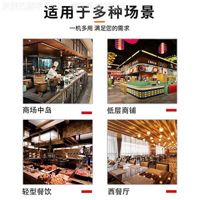 低空酒塔油烟净化器食炒堂店中餐爆过环保商JFP式用除烟除味套装