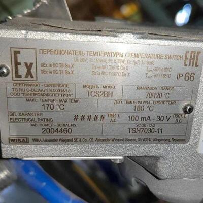 温度开关TCS2BH - 70 ... 120 °C 1/2 NPT male 1/2 -14 NPT-F