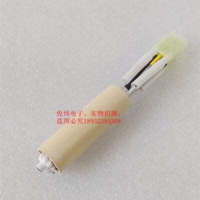 快速H618A加热芯Tr1300脱焊站Tr1350热风枪Tr1300A手柄加热
