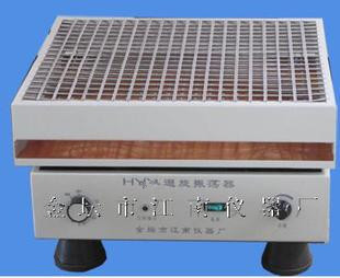 厂家直销江苏产HY-4往覆式调速多用振荡器  KS康氏振荡器保修一年