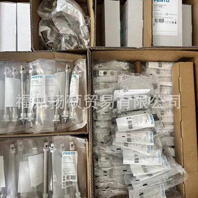 费斯托   FESTO 15349   HE-2止-Q6S-1 0RKB 截阀