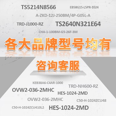 TS5214N330 N364 N375 N560 N561D N562 N563 N564 N566 N8653