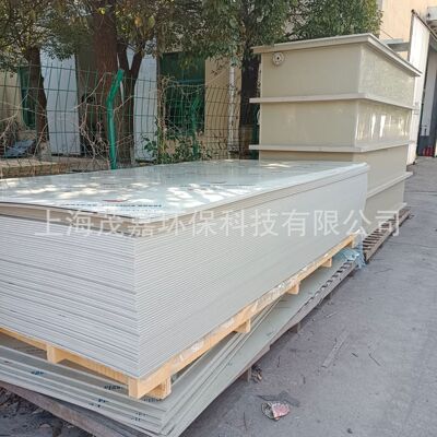 上海市PP水箱厂家，聚丙烯材质箱体，大型号水处理箱子