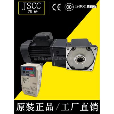 JS1CC精研电机B370Y38L0RC B37Y308L2.5RC B3710Y38B370Y38LL15RC