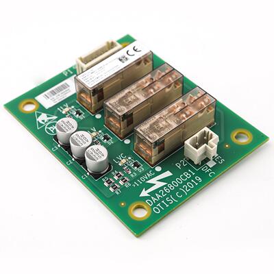 电梯轿顶CSPB通讯板DAA26LAI8的00CB适1用B天津奥斯电梯门区DP板