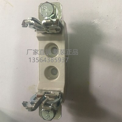 上海陶瓷电器厂(飞凰)熔断器底座RT16-00C NT00C/NT00(Sist101)