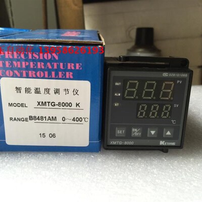 KEYANG科洋 XMTG-8000AM XMTG-B8481AM 智能温控仪 包装机温控仪