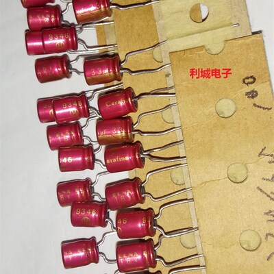 日本 红袍金字 ELNA 依娜 Cerafine 16V33UF 云母粉音频电解电容