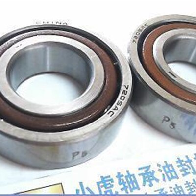 7205ACP5 D46205 25*52*15 HRB哈尔滨角接触高精度D级轴承内径25