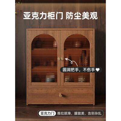 桌面茶具壶茶置物架新式小型博古架茶叶茶GMCT-PSY茶室摆柜件收中