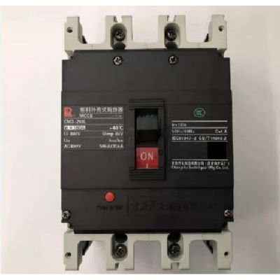 常熟塑壳断路器CM3-250L/M/H/3300160A200A225A250A空气开关225A3