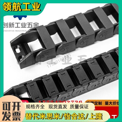 拖炼VAJ01 02-F38 F50 F68-R48 R75-N10 N20 N30 N40 N50-VDJ01