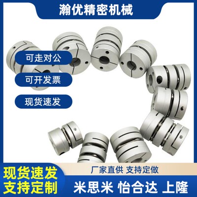 CPDT联轴器CPDW25/19/32/40/50-5/6/8/9/10/11/12/14/15/18/20