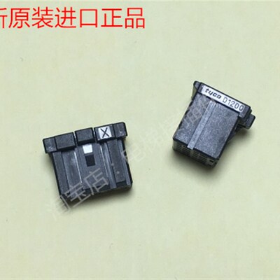 TYCO D-1200  2排共10孔公壳 1-1827864-5 可直接拍 当天发货
