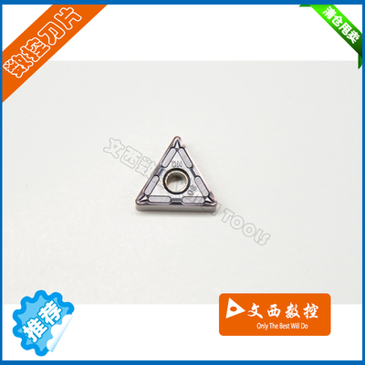 京瓷 数控刀片 车刀片 TNMG160408MQ PR1125  不锈钢