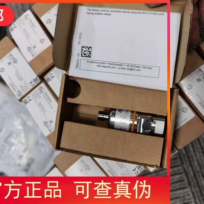 包邮原装IFM PA3023 PA3020  PA3021 PA3024 PA3022压力开关现货