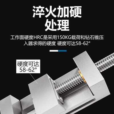 巨界高精密手动平口钳QGrG磨床机用小型台钳直角台虎钳夹具23456