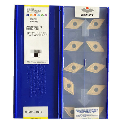 数控车刀片DNMG150408 150404 150604 150608-PM YBC251