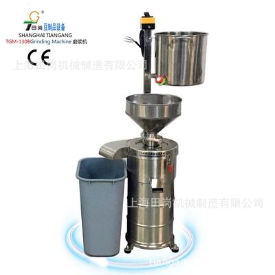TGM-130B黄豆磨浆机-磨豆脱渣机生产豆浆、豆花、豆腐使用