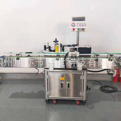 全自动平面贴标机 XIH餐具碗碟现不干胶高速精定准贴厂家制标场试