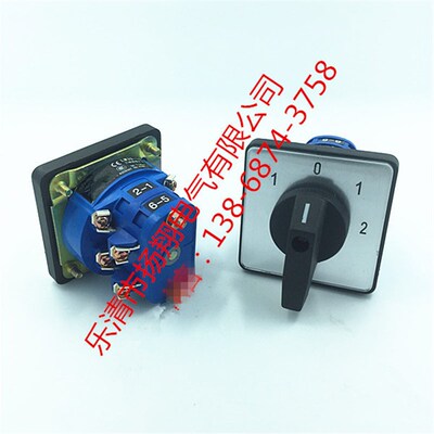 LW39-16A-40C-1012/2  转换开关 LW39A-16E1012/2 1013/2