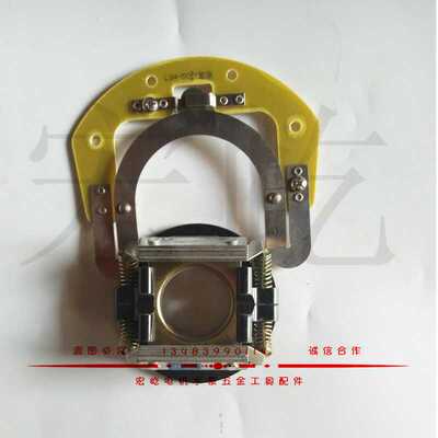 单相电机离心开关离心座大马力离心器离合器L34-502/4Y L34-304Y