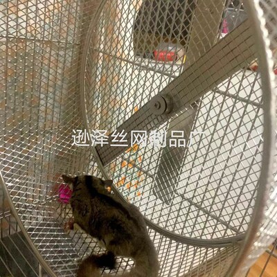 304不锈钢跑轮小宠玩具全封闭轴承挂式静音26/28/30逊泽丝网制品