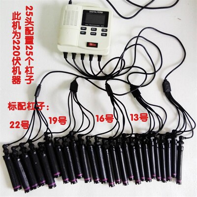 ICD 220伏数码加热烫发机 美发烫发机 数码热烫发机 卷发热烫机器