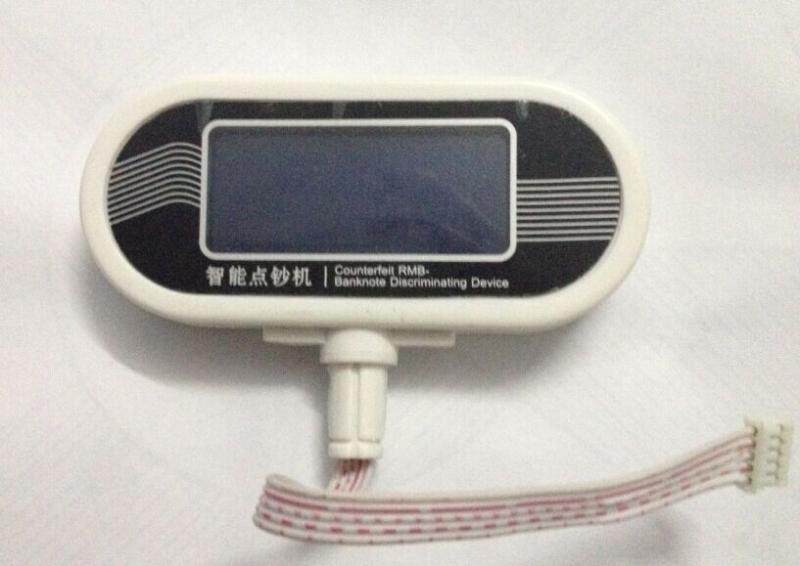 康亿7188 点钞机显示屏配件耗材全新原装