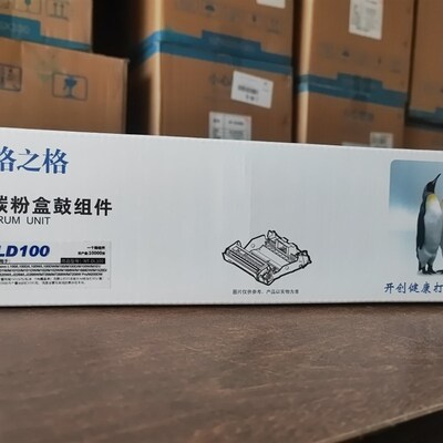 格之格NT-DL100鼓组件适用联想LD100硒鼓L100 L101D M102W /LT100