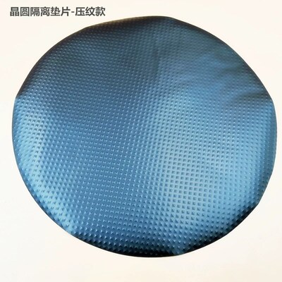 黑色垫片防静电隔离膜导电晶圆垫片芯片纸wafer separators12寸