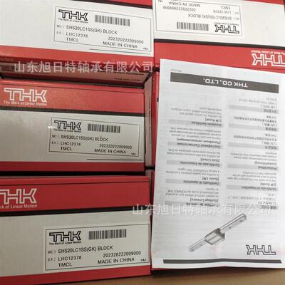 SHS20LC1SS  日本THK滑动轴承 KTHTHK滑H块 TK直 线导轨现货